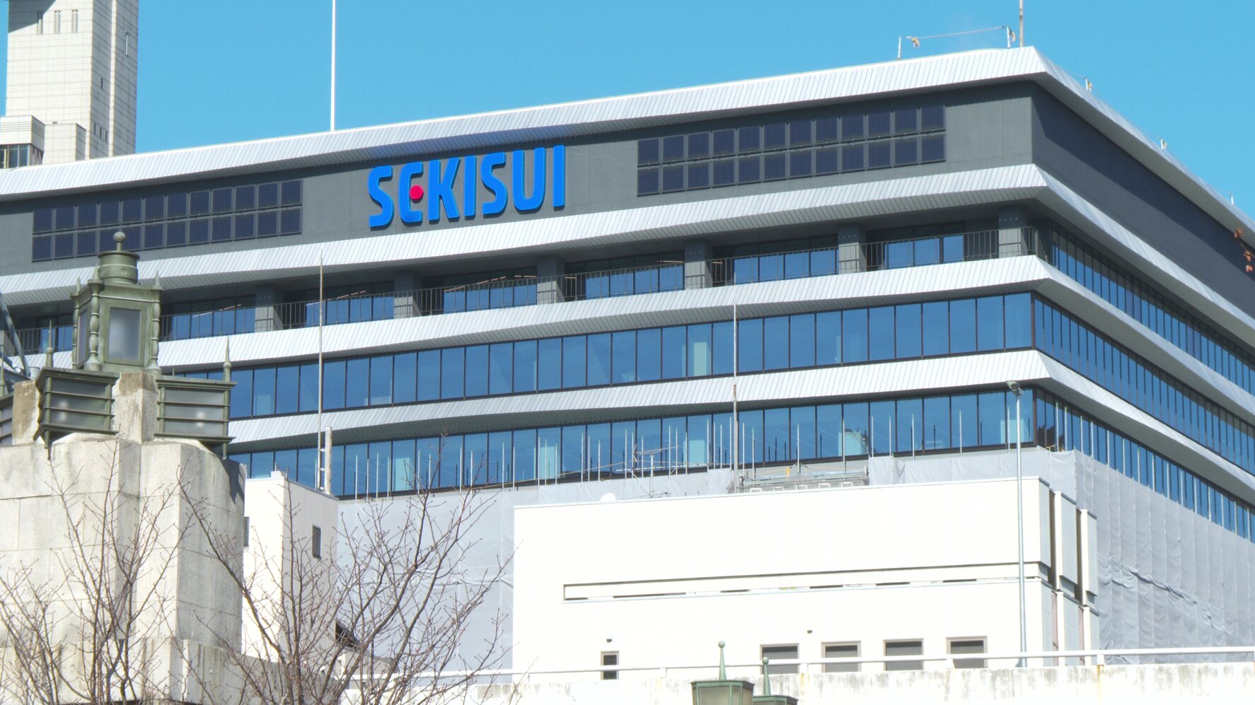 SEKISUI Film-type Perovskite Solar Cells