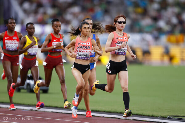 Running with Purpose